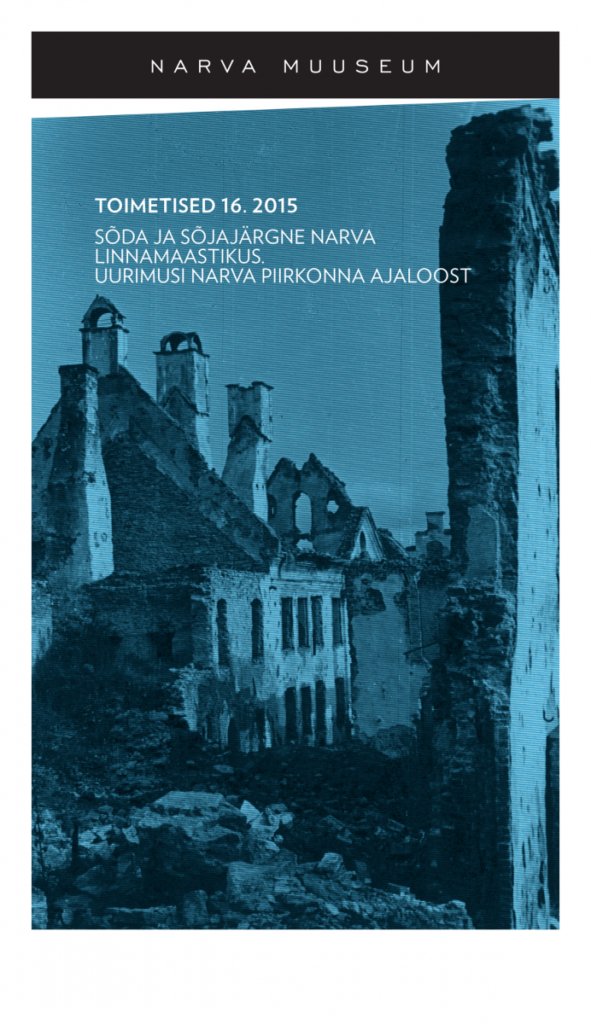 Trükised - Narva Muuseum